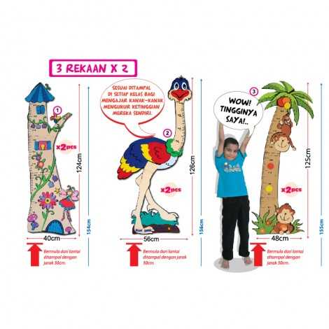 Colourful Eva Height Scale - Discontinued