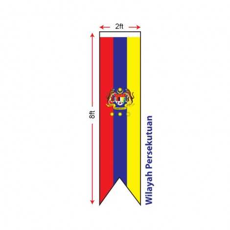 Bendera Wilayah Persekutuan (Polyester) 2 x 8ft